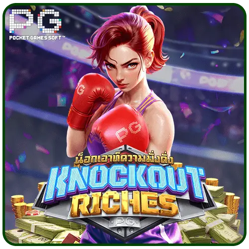 Knockout Riches ทดลองเล่นสล็อต PG